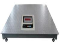 China 5000kg 2x2m Carbon Steel Electronic Floor Scale Weighbridge Explosion Proof EXia IIC T4 for sale