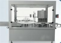 China 10-50ml Glass Bottle Oral Liquid Filling Production Line 220V 380V 50Hz ±1% Accuracy Sealing Rate 99% for sale