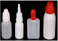 China Automatic 2-50ml Eye Drops Filling Production Line 30-50 Bottles/min 4KW 220V for sale