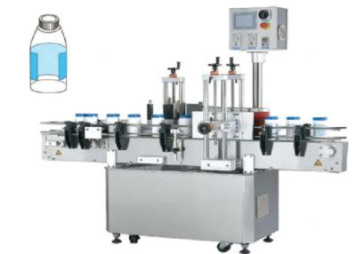 China 380kg Round Bottle Labeling Machine 80-200mm 80 Bottles/min 220V 2.6KW for sale
