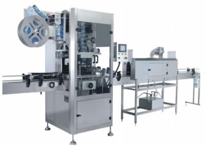 China MY-200P FPVC PET OPS Labeling Machine with Shrinkage Furnace 6000BPH 220V 3KW Bottle Dia 28-125mm for sale