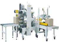 China MY-FXJ I-Shaped Sealing Machine 48mm-75mm Tape Carton Length 320-600mm Width 200-500mm Height 150-500mm Low Noise for sale