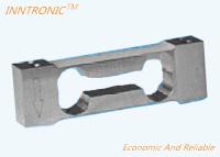 China IN-651E Single Point Load Cell 500g 1kg 2kg Aluminum Weight Sensor for Electronic Balance 2mv V C3 IP66 for sale