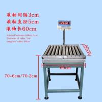 China Stainless Steel Roller Conveyor Scale 500kg 150g RS485 RS232 IP66 C3 for sale