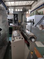 China 50mm Check Weigher Machine Line with SUS304 Stainless Steel Hood 380V 50HZ Extrusion Host for Box for sale