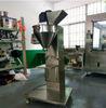 China Semi Automatic Powder Weighing Filling Machine 26L 380V IP66 1.25kw for Grains for sale