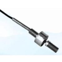 China HZFS-020 100kg Stainless Steel Mini Tension Compression Load Cell Force Sensor 2.5-5V for sale