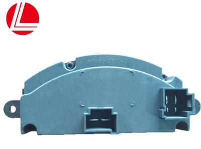 China MQB Platform 12V Blower Speed Control Module with ≤45db Noise for HVAC Systems for sale