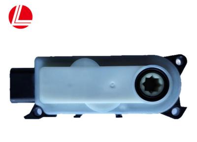 China Active Grille Shutter Motor For Dodge For Ram 1500 2019-2021 5877R1006 68298531 for sale