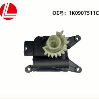 China 1K0907511C 0132801336 Volkswagen Audi Seat Skoda Heater Flap Ventilation Actuator for sale