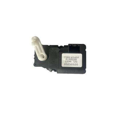 China Quick Installation 12V DC ≤45db Noise HVAC Flap Actuator Heater Flap Motor for sale