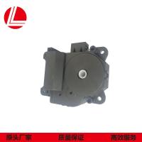 China 7T4Z19E616A Air Conditioning Air Door Actuator Servo Motor Suitable for Ford Edge Lincoln MKX for sale