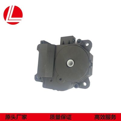 China 7T4Z19E616A Air Conditioning Air Door Actuator Servo Motor Suitable for Ford Edge Lincoln MKX for sale