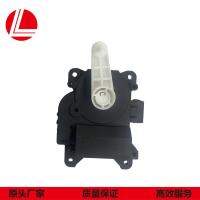 China 7T4Z19E616C air vent actuator servo motor suitable for Ford Edge and Lincoln MKX for sale