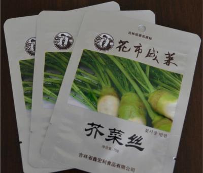 China Printed PET Heat Seal Plastic Food Packing Bag with Tear 100pcs Custom Size for sale