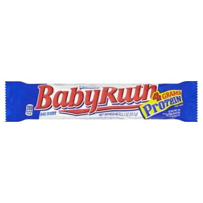 China Custom Heat Sealing Food Packaging Bags for Candy Bars with 9 Color Printing and Custom Sizes for sale