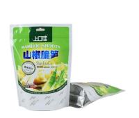 China Custom Printed Stand Up Food Grade Aluminum Foil Bags with Zip Lock 20-200 Micron for sale