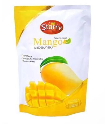 China Custom Food Grade Stand Up Pouch with Zipper 3 Side Seal Bag 100 Micron Thickness for sale