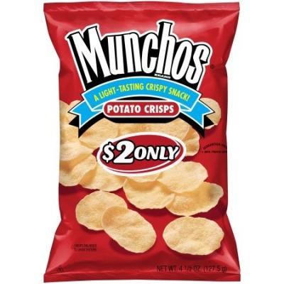 China food grade thermal aluminum foil small plastic bag for potato chips/biscuits packaging for sale