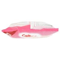 China Food Grade Heat Seal Resealable Aluminum Foil Flat Plastic Bags for Chips 20-200 Micron Custom Size for sale