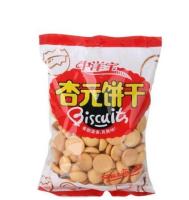 China Custom Printed Vacuum Packed Plastic Bags for Cookies Snack Food 20-200 Micron Thickness for sale