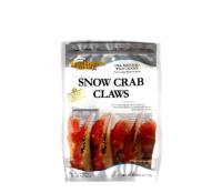 China Custom Gravure Printed Laminated Frozen Samosas Food Packaging Bag 20-200 Micron for sale