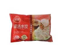 China Custom Gravure Printed Laminated Frozen Samosas Food Packaging Bag 20-200 Micron for sale