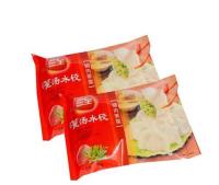 China Custom Gravure Printed Laminated Frozen Samosas Food Packaging Bag 20-200 Micron for sale