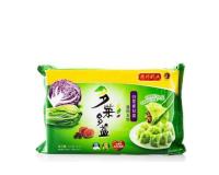 China Custom Gravure Printed Laminated Frozen Samosas Food Packaging Bag 20-200 Micron for sale