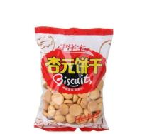 China High Barrier Custom PET Aluminum Foil Snack Food Packaging Bags 20-200 Micron Thickness for sale
