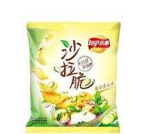 China Custom Food Grade High Barrier Plastic Bag for French Fries Popcorn 20-200 Micron Thickness for sale