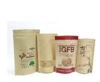 China Moisture Proof Food Grade Kraft Paper Bags for Flour Packaging 1 Kg Custom Design for sale