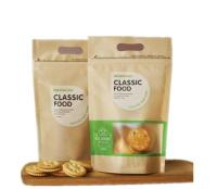 China Custom Logo FDA Food Grade Brown Kraft Paper Bag with Zipper 20-200 Micron Thickness for sale