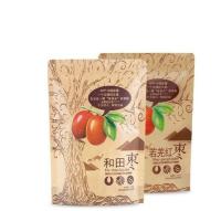 China Custom Kraft Paper Stand Up Pouches with Resealable Zipper for Spices 100mm x 150mm for sale