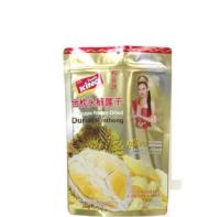 China Food Grade Custom Stand Up Pouch with Zipper for Snack Packaging 100mm x 150mm for sale