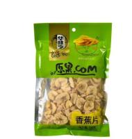 China Food Grade Custom Stand Up Pouch with Zipper for Snack Packaging 100mm x 150mm for sale