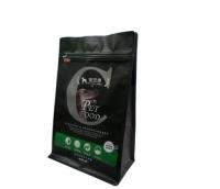 China Customized Side Gusset Pet Food Packaging Bag with Resealable Zip Lock 5kg for sale