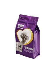 China 2000g Stand Up Zipper Coffee Packaging Bags with Aluminum Foil Lamination Custom Size for sale