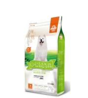 China Custom Printed Laminated Flat Bottom Pet Food Packaging Bag with Resealable Zipper 20-200 Micron for sale