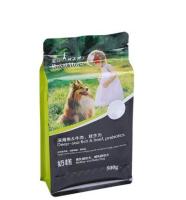 China 2000g Stand Up Zipper Coffee Packaging Bags with Aluminum Foil Lamination Custom Size for sale