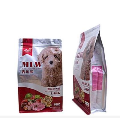 China Custom Printing 100g Plastic Cookies Packaging Bag with k for sale