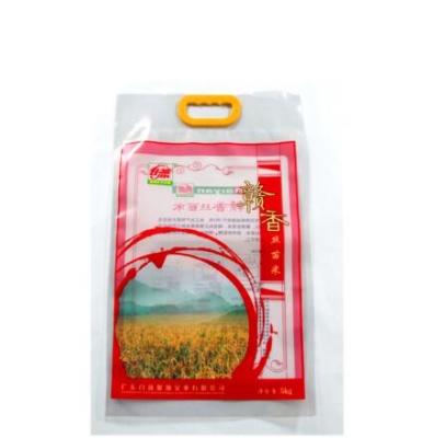 China Custom Printed Side Laminated Rice Bags 20-200 Micron Durable Strong Sealing for sale