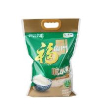 China Custom Printed Side Laminated Rice Bags 20-200 Micron Durable Strong Sealing for sale