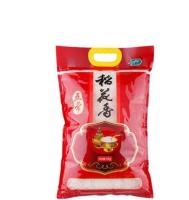 China Custom Printed Side Laminated Rice Bags 20-200 Micron Durable Strong Sealing for sale