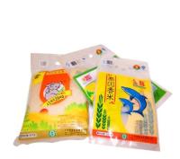 China Custom Printed Side Laminated Rice Bags 20-200 Micron Durable Strong Sealing for sale