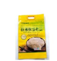 China Custom OPP Laminated Plastic Rice Packaging Bags 20-200 Micron Thickness Custom Size for sale