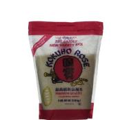 China Custom OPP Laminated Plastic Rice Packaging Bags 20-200 Micron Thickness Custom Size for sale