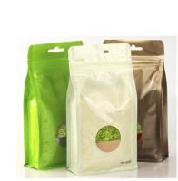 China Biodegradable Heat Seal Custom Print Aluminum Foil Plastic Empty Green Tea Bag with Hole 100x70mm for sale