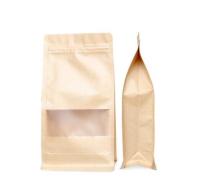 China Food Grade 1kg Brown Kraft Paper Flour Bags with Zipper Tear Notch Resealable Moisture Proof for sale