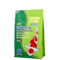 China Custom Printed Oxo Biodegradable Plastic Fish Lure Bags 100 Percent Eco Friendly 20 to 200 Micron Thickness for sale